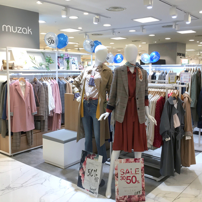 [MUZAK] 무자크 전국 오프라인 매장 안내 : 네이버 블로그