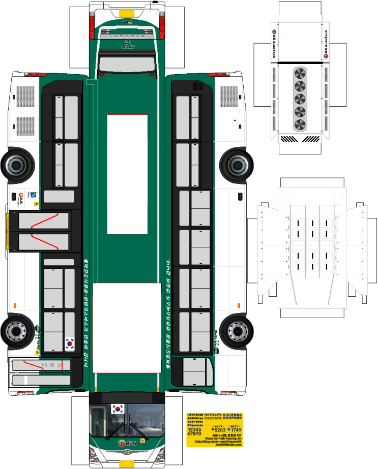경기도 Gbus 일반입석도색 저상뉴슈퍼에어로시티 페이스리프트 Cng 표준형저상 네이버 블로그