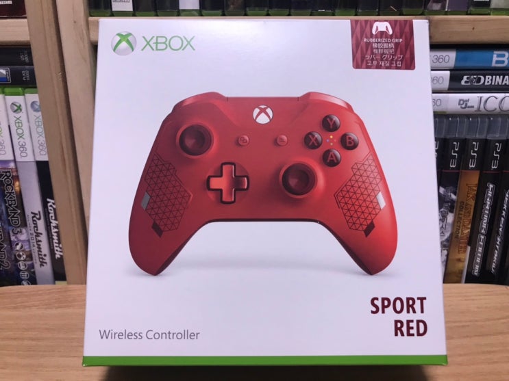 XBOX ONE wireless controller - SPORT RED special edition 오픈케이스!! : 네이버 블로그