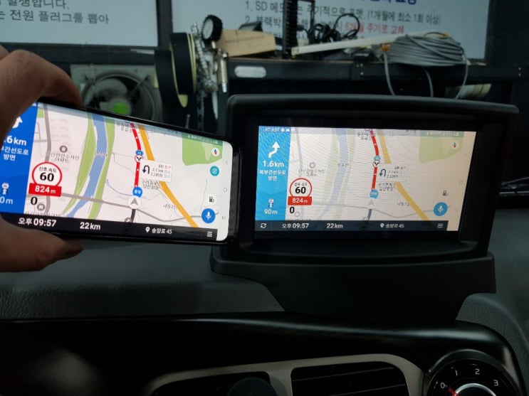 JY커스텀 T3000 미러링 내비게이션 매립 화물 블랙박스 후방카메라 시공 딱이네요 : 네이버 블로그