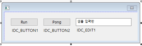 [MFC] 이벤트 생성 및 사용 (CreateEvent, SetEvent, ResetEvent) : 네이버 블로그
