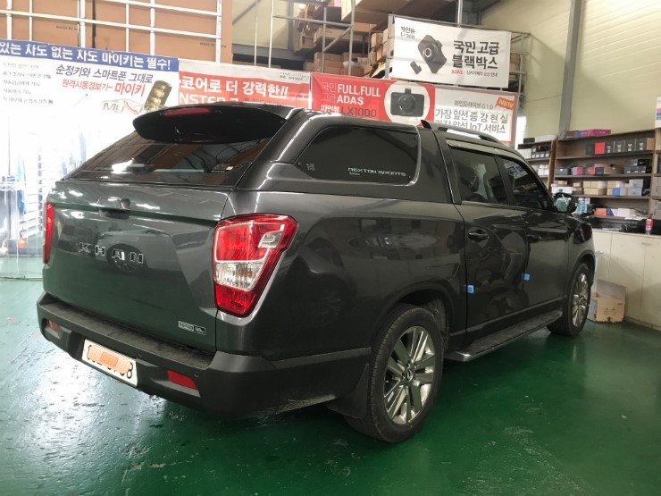 진주부산주례기장양산울산김해창원마산 렉스턴스포츠 칸 하드탑하프탑 쌍용순정 칸 진보 노블 하드탑 마블그레이 장착 네이버 블로그