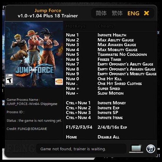 점프 포스 트레이너 v1.0~1.04 +18 (Jump Force Trainer v1.0~v1.04 +18) : 네이버 블로그