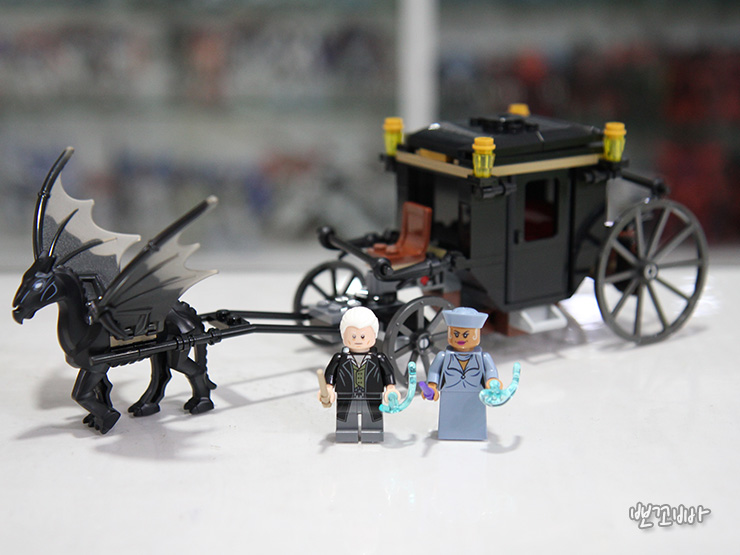레고 75951 신비한 동물사전 그린델왈드의 탈출 : 네이버 블로그