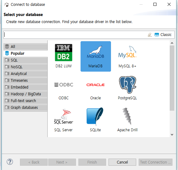 PostgreSql을 다루는 DBMS Tool, pgAdmin 그리고 DBeaver : 네이버 블로그