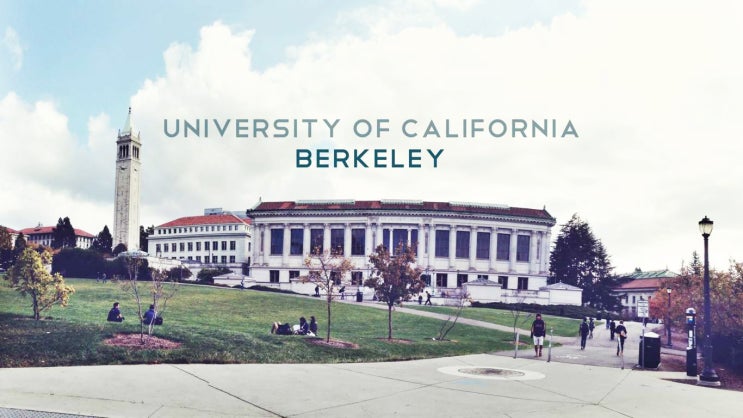 미국 커뮤니티 칼리지에서 UC 버클리 편입 (UC Berkeley Transfer) 성공 사례 : 네이버 블로그