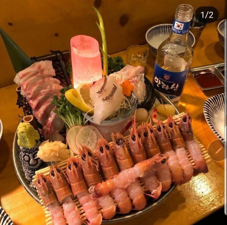 제주도민맛집 서귀포 심야식당 인기메뉴 주문 Tip 서귀포회배달 서귀포회포장 네이버 블로그