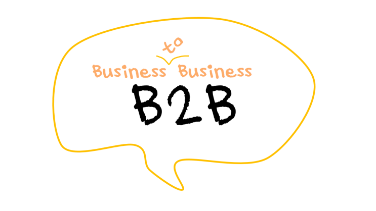 비즈니스 모델 (feat. B2B, B2C, C2C, O2O) : 네이버 블로그