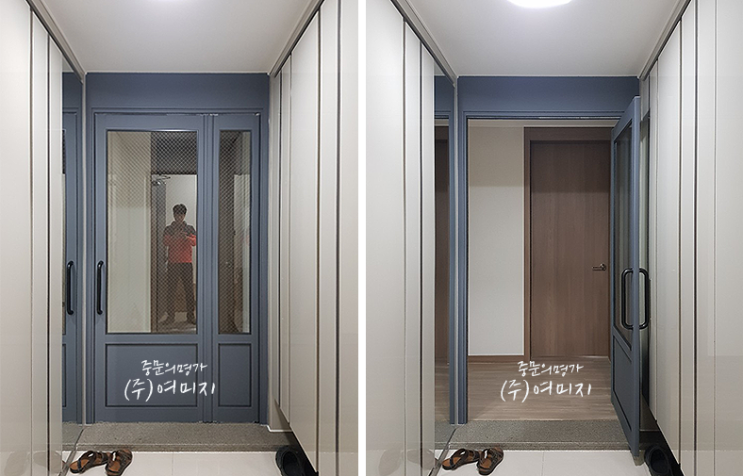 여미지 동탄 반도유보라 스윙폴딩 중문 시공 네이버 블로그