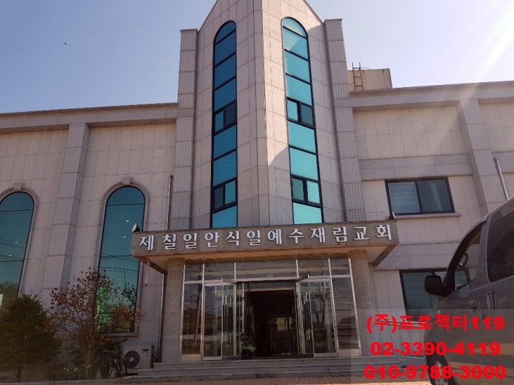 [히타치 CP-X8170 프로젝터설치 ] 7,000안시 CP-X8170램프 DT01471, 히타치프로젝터 공식서비스센터 (주 ...