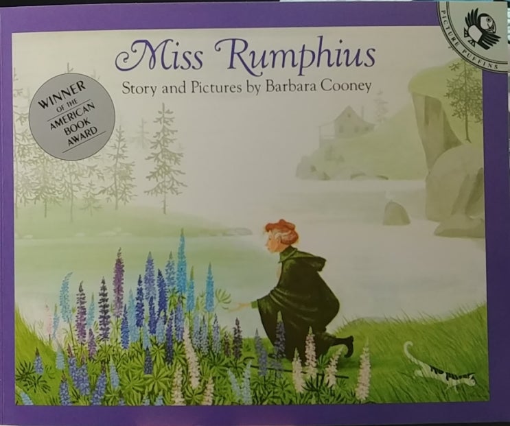 Miss Rumphius : 네이버 블로그