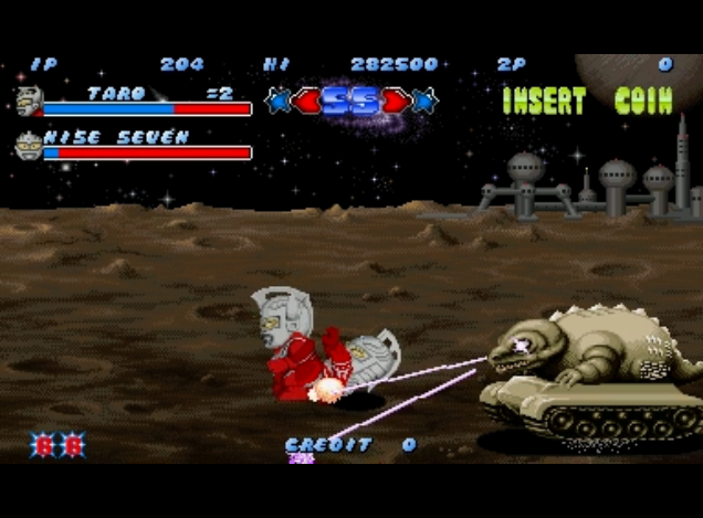 울트라 투혼전설(Ultra toukon densetsu) : 네이버 블로그