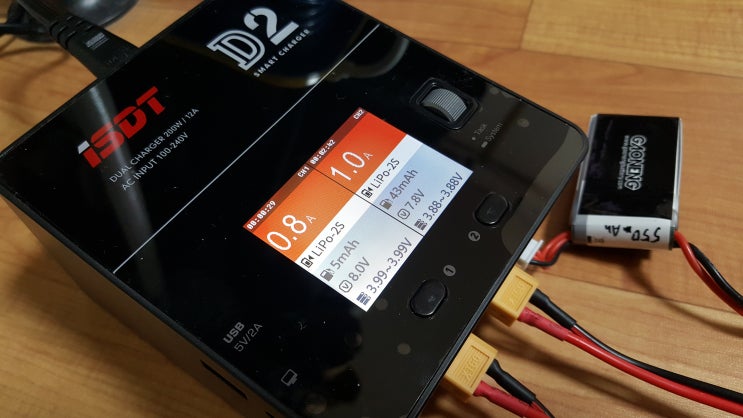 isdt D2 충전기 - 펌웨어 업데이트 해보기 : 네이버 블로그