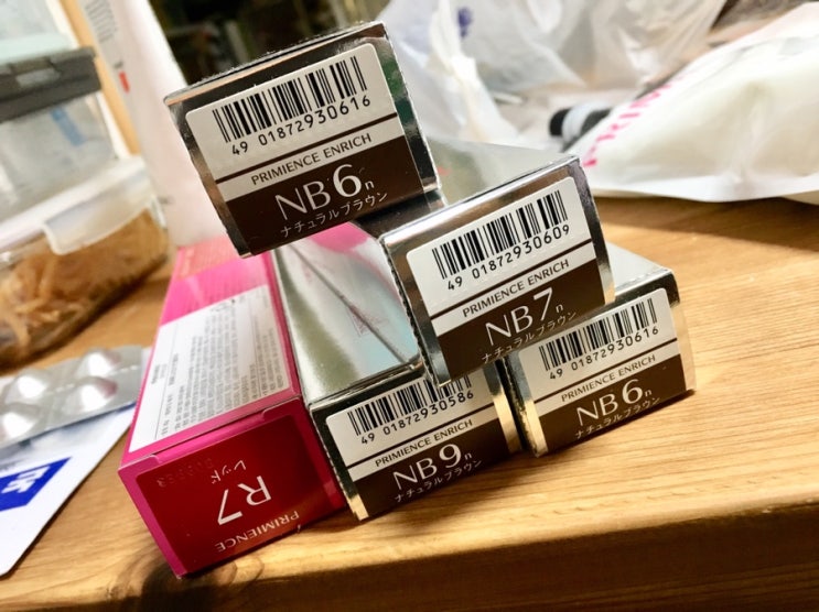 셀프새치염색 시세이도 염색약 NB7 에서 NB6 으로 한톤낮추기 : 네이버 블로그