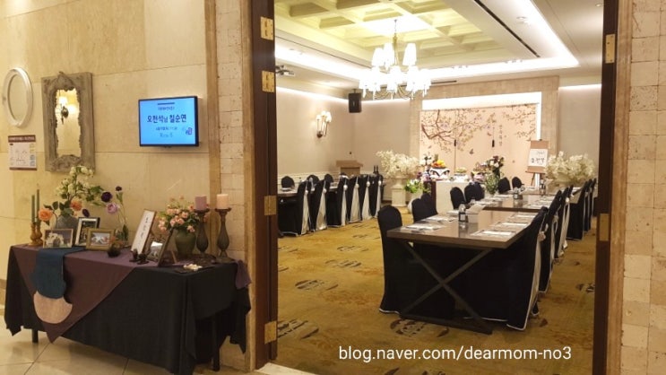 더 뷔페 앳 인터불고 대구 인터불고 호텔뷔페더뷔페 앳 인터불고칠순잔치더뷔페앳인터불고팔순잔치 더뷔페앳인터불고 오천석 선생님
