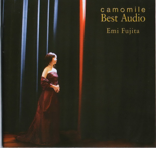 Emi Fujita ｜ Camomile Best Audio : 네이버 블로그