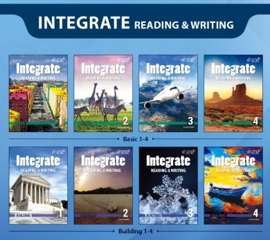 Integrate Reading & Writing (Building 1) : 네이버 블로그