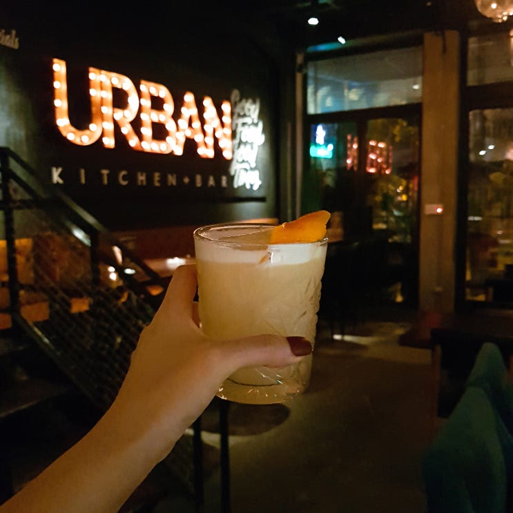 2019 호치민 바 | 어반 키친 앤 바 (urban kitchen & bar) : 네이버 블로그