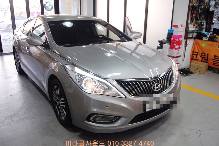 5G 그랜저 HG 트립연동 JY T3000 안드로이드 네비 매립 수입차 카오디오 AV 수리 수원 미라클 사운드 : 네이버 블로그
