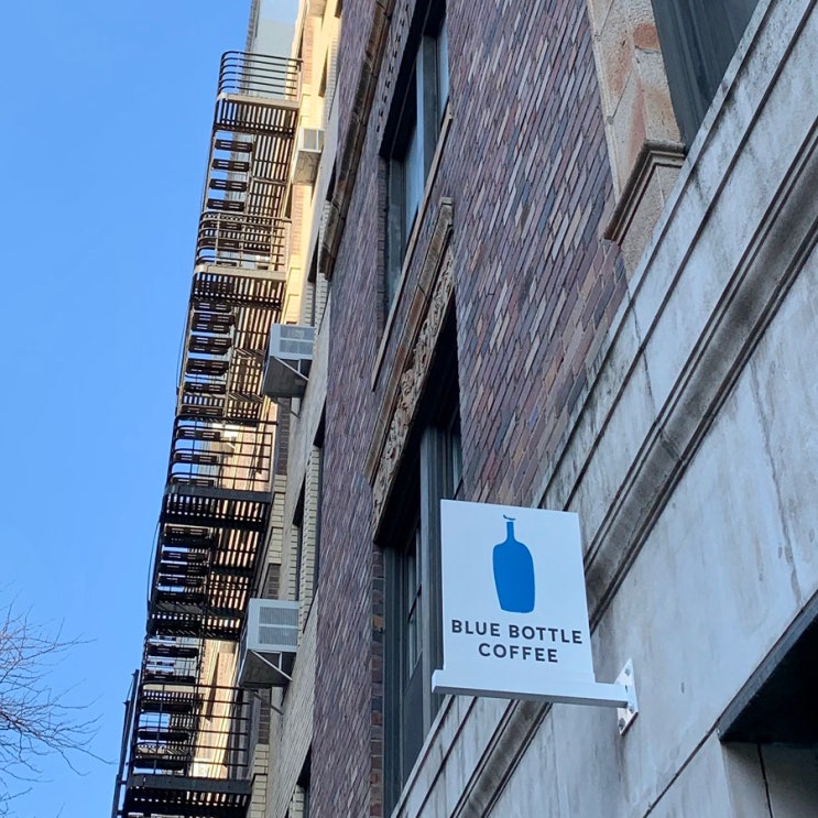 4월 뉴욕여행 part2 : 네이버 블로그