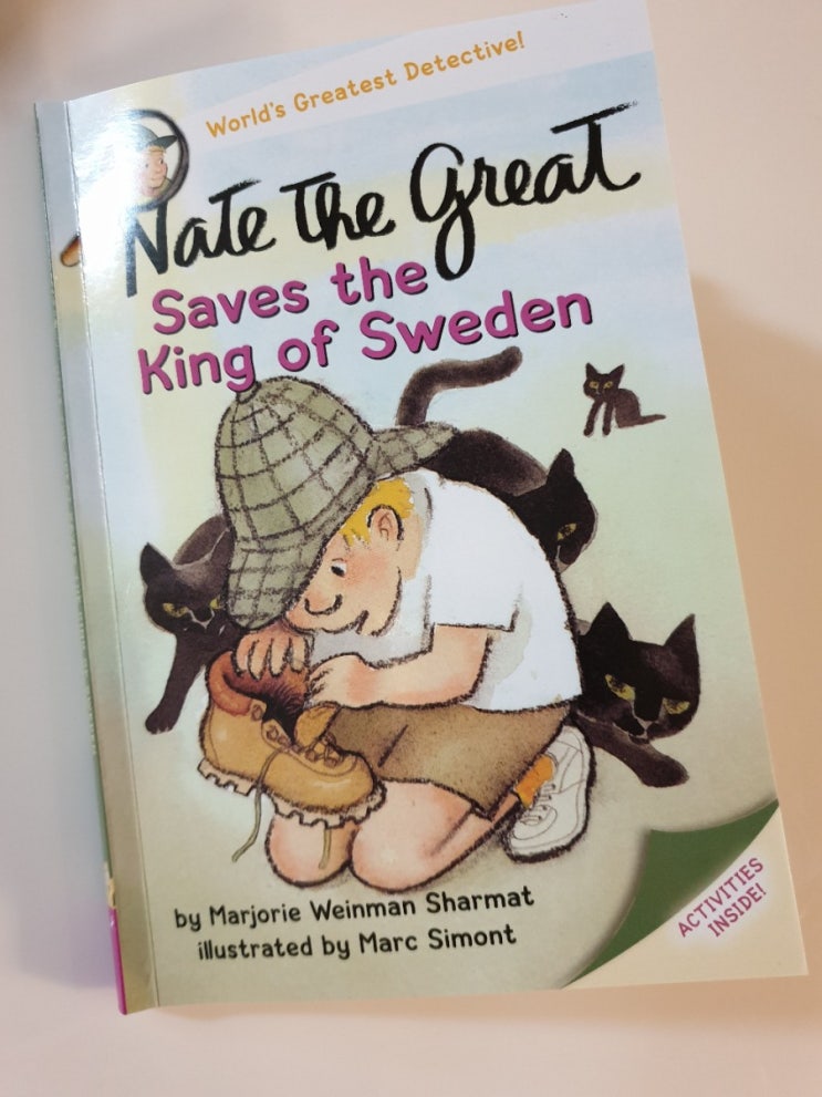 Nate the Great Saves the King of Sweden : 네이버 블로그