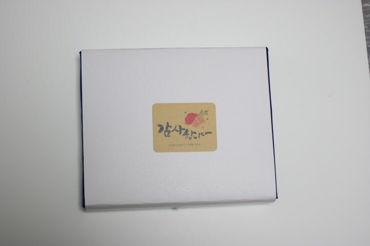 디자인진 부모님감사패 캐리커처 문구 어버이날 선물 준비 네이버 블로그