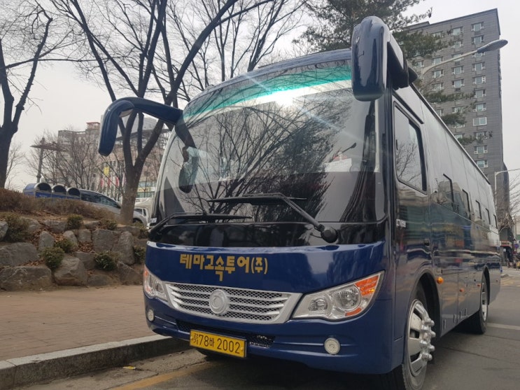 테마고속투어 버스대절 17인승버스 17인승리무진 17인승리무진버스 중형버스 관광버스 리무진버스 버스대여 서울관광버스 버스렌트