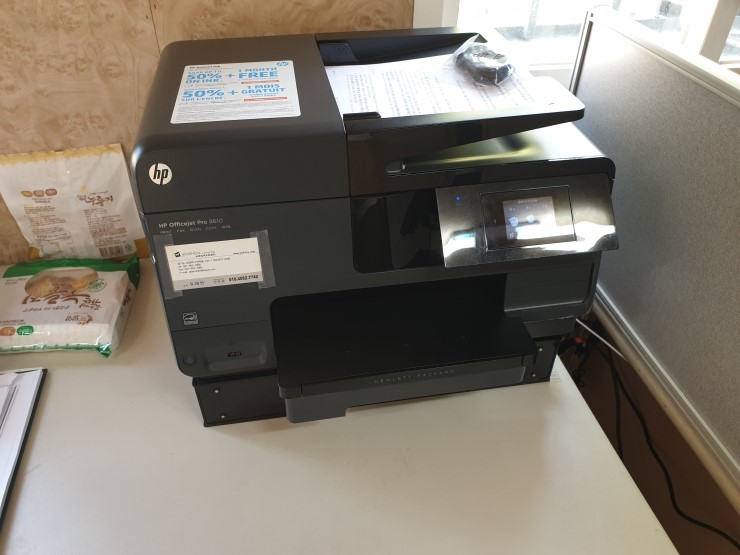 남양주 복합기 임대 남양주시 진접읍 내각리 Hp 8610 무한잉크 복합기 렌탈 중랑구 복합기 임대구리 복합기 임대별내