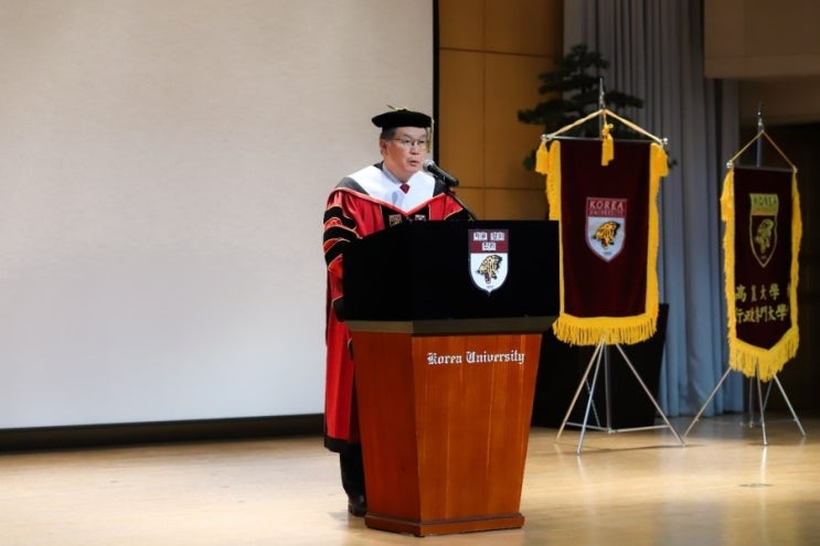 Korea University Sejong Campus Graduate School Holds Entrance Ceremony ...