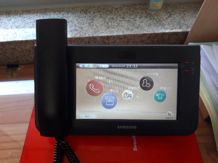 마포상수동삼성경비실 초소기SHT-552XS에서SHT-587WS교체설치 : 네이버 블로그