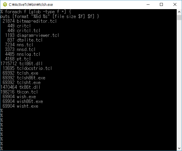Tcl/Tk 사용방법 : 네이버 블로그