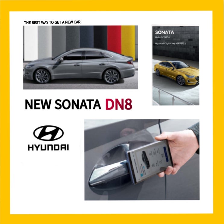 신형 소나타 lpg 2019 가격 쏘나타 dn8 리스 장기렌트는? : 네이버 블로그