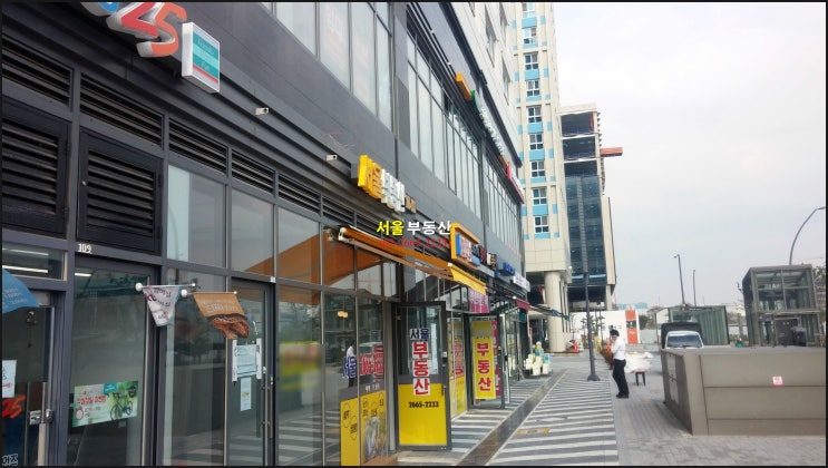 마곡 상가 임대마곡나루역 바로 앞 1층 상가 임대보타닉 푸르지오 시티 상가 임대 네이버 블로그