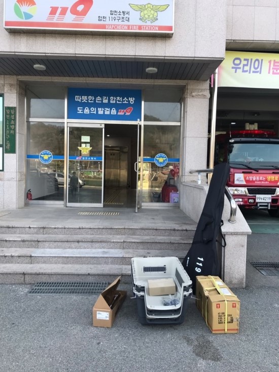 두빛(DUVEET),두빛플러스(DUVEETPLUS) 퀀텀(QU-V1),수중겸용LED트리톤(QU-V10),제논HID탐조등(수중겸용 ...