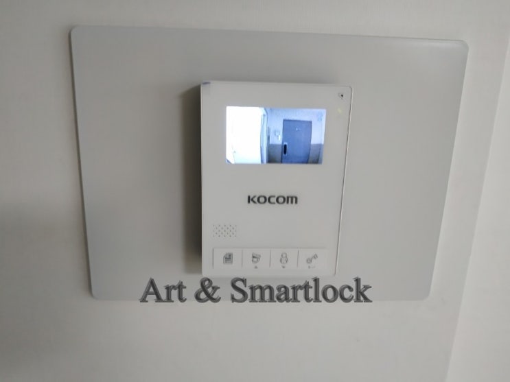 남양주시 장현리 정광산호아파트 비디오폰 교체 사례 " 코콤 kcv-434화이트 모델 시공했어요. : 네이버 블로그