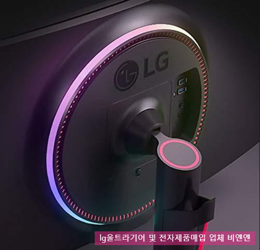 lg 울트라기어 게이밍모니터 32GK650G 중고 매입 후기 : 네이버 블로그
