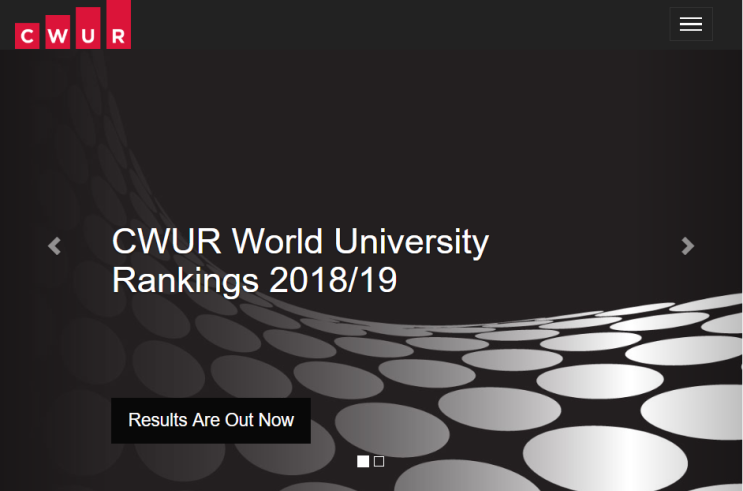 세계 대학 순위 - 주관적인 평판을 배제한 CWUR 대학 랭킹 2019 : 네이버 블로그