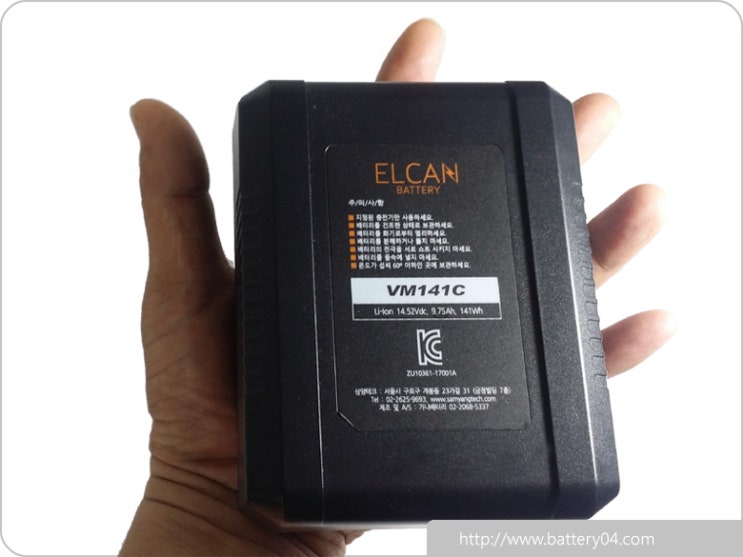 ELCAN 미니 V-Mount 배터리 : 네이버 블로그
