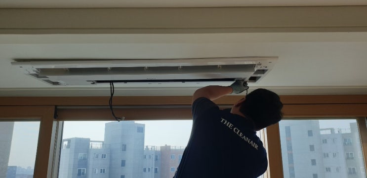 서울 성동구 신금호 파크자이 아파트 시스템에어컨청소 꼼꼼 깨끗하게 네이버 블로그