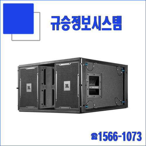 JBL 라인 어레이 스피커 추천 VT4889 : 네이버 블로그