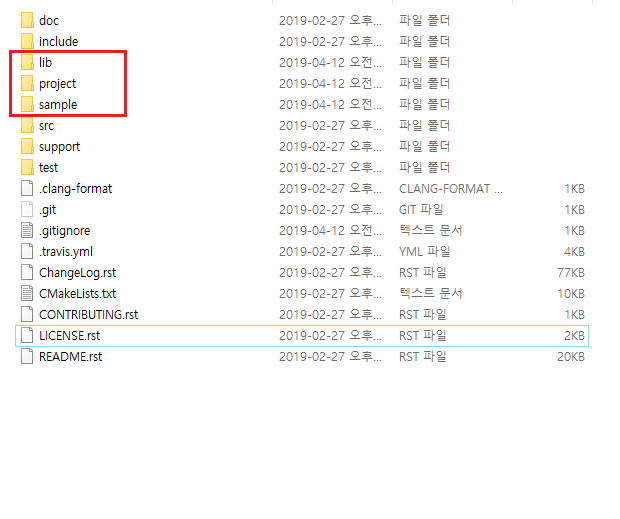 fmt library 를 dll 로 빌드 유의점 : 네이버 블로그