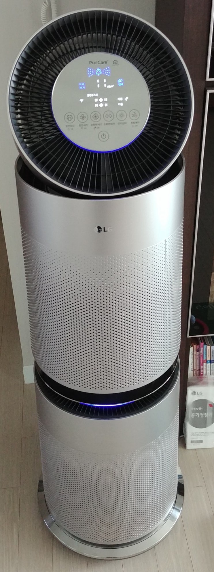 LG 공기청정기 설치 : 네이버 블로그