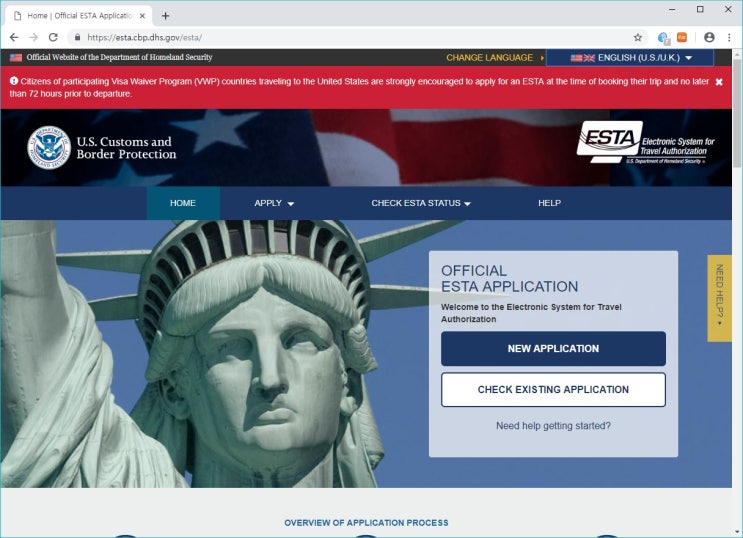 미국 여행을 위한 전자비자 ESTA 신청하기 : 네이버 블로그