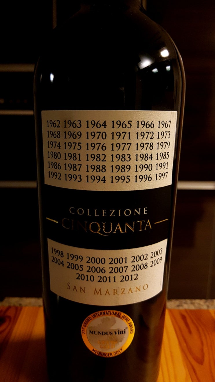 CANTINE SAN MARZANO COLLEZIONE CINQUANTA +2 VINO ROSSO D'ITALIA : 네이버 블로그