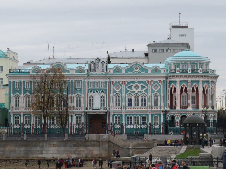 9/22 예카테린부르크, 노동 광장과 세바스티야노프의 집 - 레드 라인 7,8,12번째 명소 : 네이버 블로그