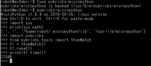 [EV3-Micropython] Official Program in Python with EV3 : 네이버 블로그