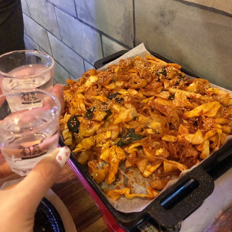 서울대입구역 샤로수길 야채곱창맛집 배떼기곱창and막창 Feat 양도많고 가격도착해 네이버 블로그