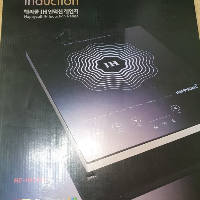 번개장터 해피콜인덕션HC-IH2000 : 네이버 블로그