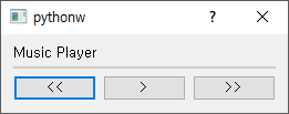 Python(파이썬) 파이썬PyQt4로 gui Music Player 만들기2 | 파이썬강의 : 네이버 블로그