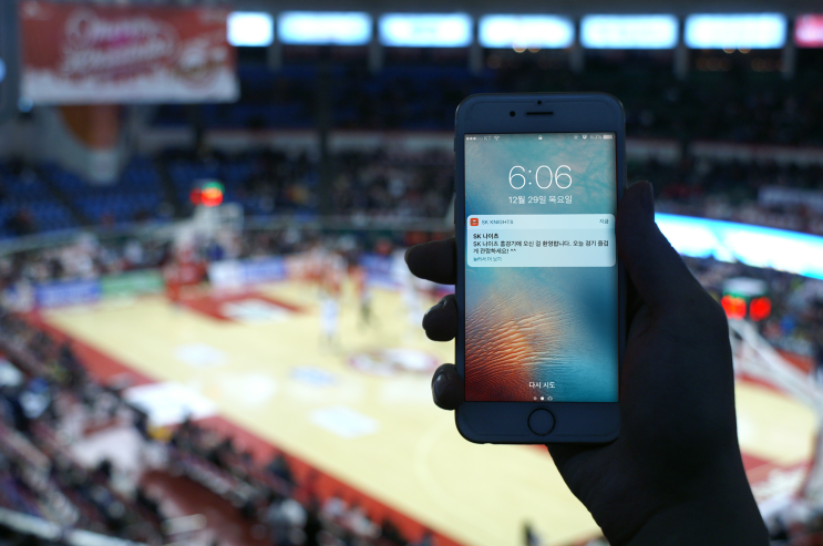 이벤트 어플 만들기 :: 엑씽크(xSync) : 네이버 블로그